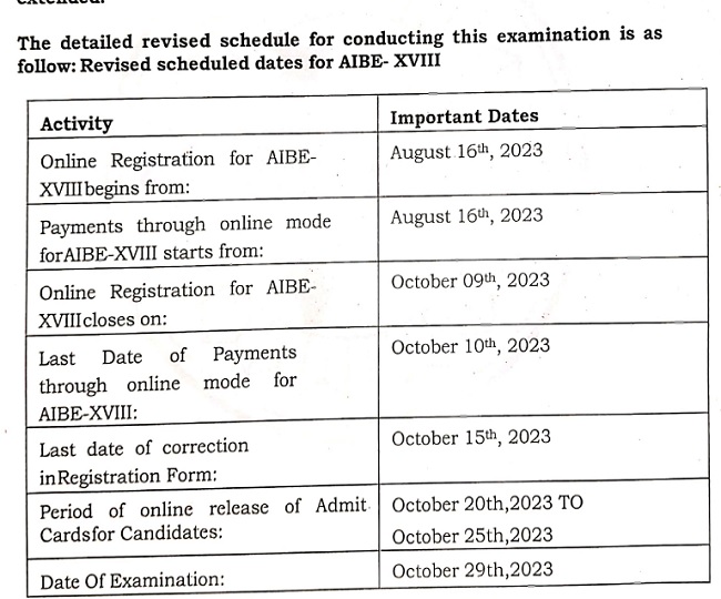 AIBE 18 Registration 2023: आज ही कर लें ऑल इंडिया बार एग्जाम के लिए रजिस्ट्रेशन, परीक्षा 29 ...
